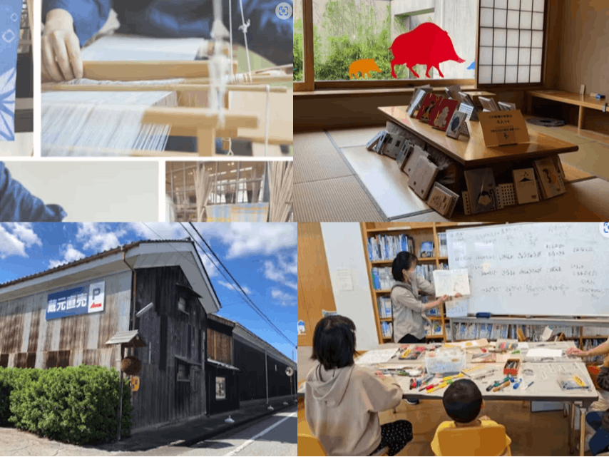 愛荘町SMOUT記事マップ！ 町制20周年を迎える「愛荘町役場」も紹介します！(滋賀県愛荘町) | 地域とつながるプラットフォーム スマウト (SMOUT)