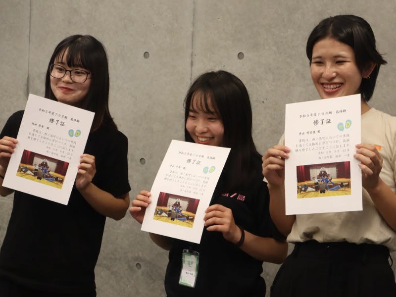 海士町で「若者を巻き込んだ地域福祉」を一緒につくりませんか？【R6大人の島留学募集】(島根県海士町) | 地域とつながるプラットフォーム スマ ...